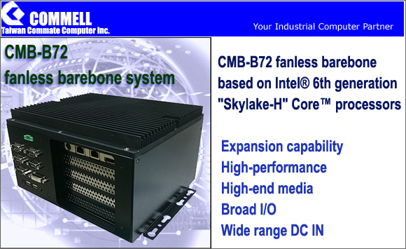 COMMELL Launches Remarkable CMB-B72 Fanless PC with Expansion - Esis