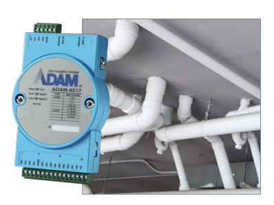 ADAM Series Modules Streamline Hotel Utility Management